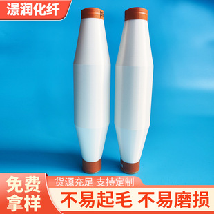 锦纶10D 20D欧根纱 柯根纱 欧亘纱 欧跟纱 Organza格林纱 婚纱用-阿里巴巴