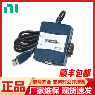 全新原装美国NI USB-8473单端口高速CAN USB接口779792-01采集卡-阿里巴巴