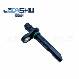 汽车ABS传感器适用于奔驰E300 E200 E400 A2139051403 2139051403-阿里巴巴