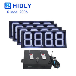 12寸白色高亮8888油价牌加油站品牌立柱屏8888数字板-阿里巴巴