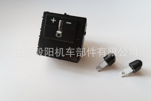 拖车刹车控制开关 84108373 适用于ACDelco GM-阿里巴巴