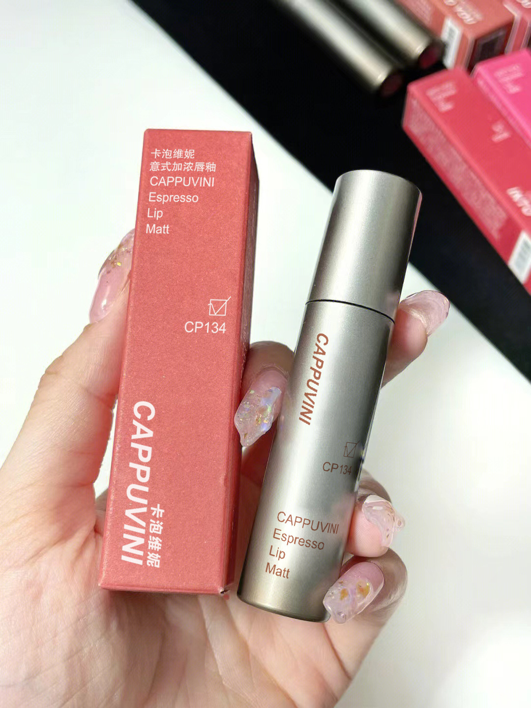 Cappuvini浓缩唇釉秋冬丝绒唇釉唇彩平价学生女口红国货彩妆口红-阿里巴巴