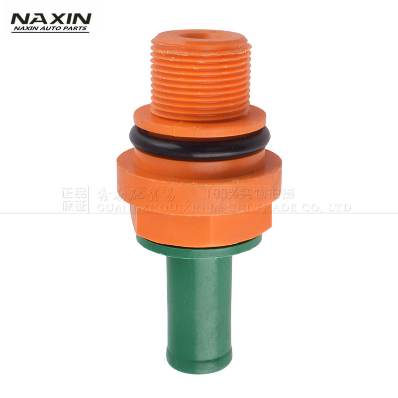 12204-36050适用于丰田雷克萨斯气门室盖单向阀PVC曲轴箱通风阀-阿里巴巴