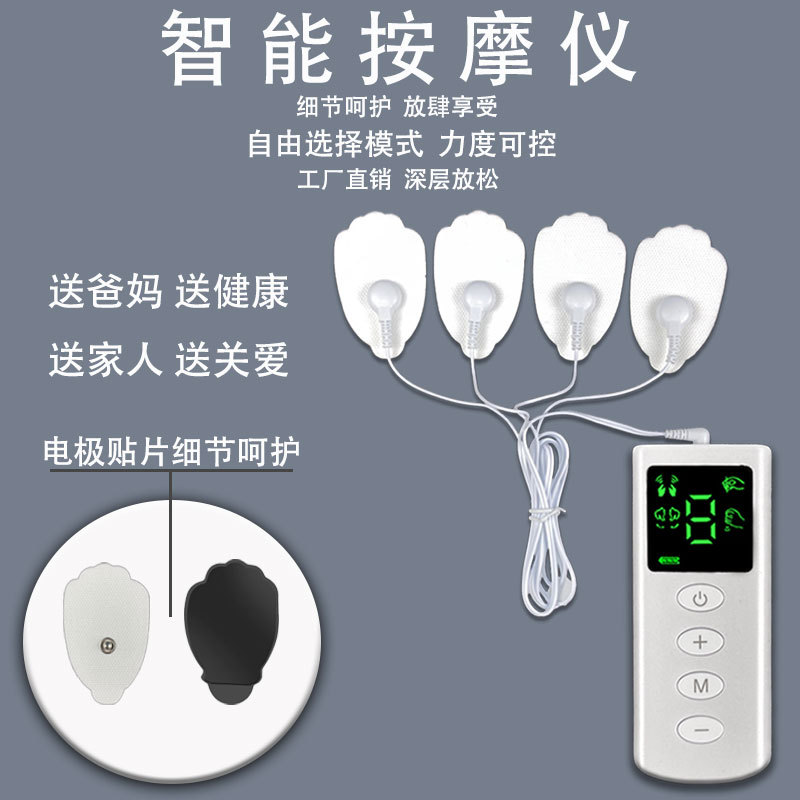 electrotherapy magnetotherapy electronic pulse acupoint tens EMS micro ...