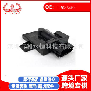 LR086453工厂直销 适用于路虎揽胜(L405) 2013-2021 燃油泵驱动-阿里巴巴
