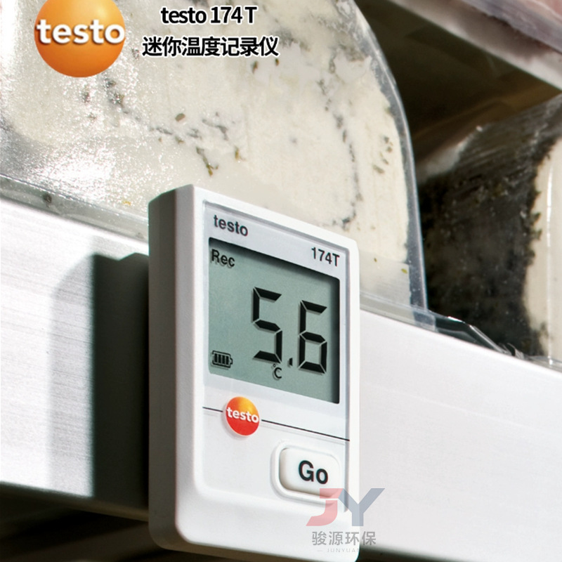 testo 175h1-testo 175h1批发、促销价格、产地货源 - 阿里巴巴