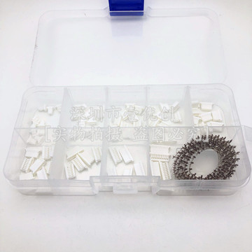 SH1.0mm间距胶壳端子连接器插件接线簧片插头23456789-10p套件盒-阿里巴巴