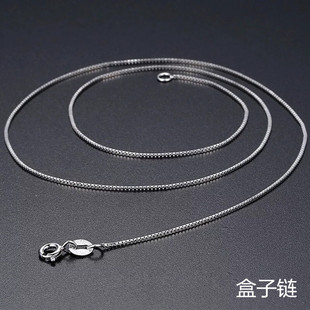 韩版时尚S925纯银项链0.8盒子链40/45cm锁骨链百搭项饰女外贸跨境-阿里巴巴