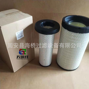 供应 400504-00182 AF26483 4H181002000 RS30257 SA18160 滤清器-阿里巴巴