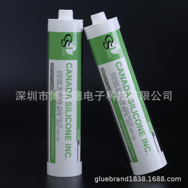供应ES2044P阻燃硅胶电脑CPU导热粘接胶电子元件粘接剂密封胶批发-阿里巴巴