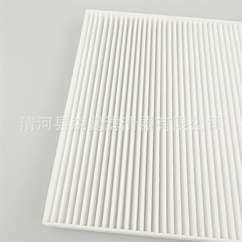 97133-2E200 97133-2E210 97133-2E100空调滤芯滤清器空调格-阿里巴巴