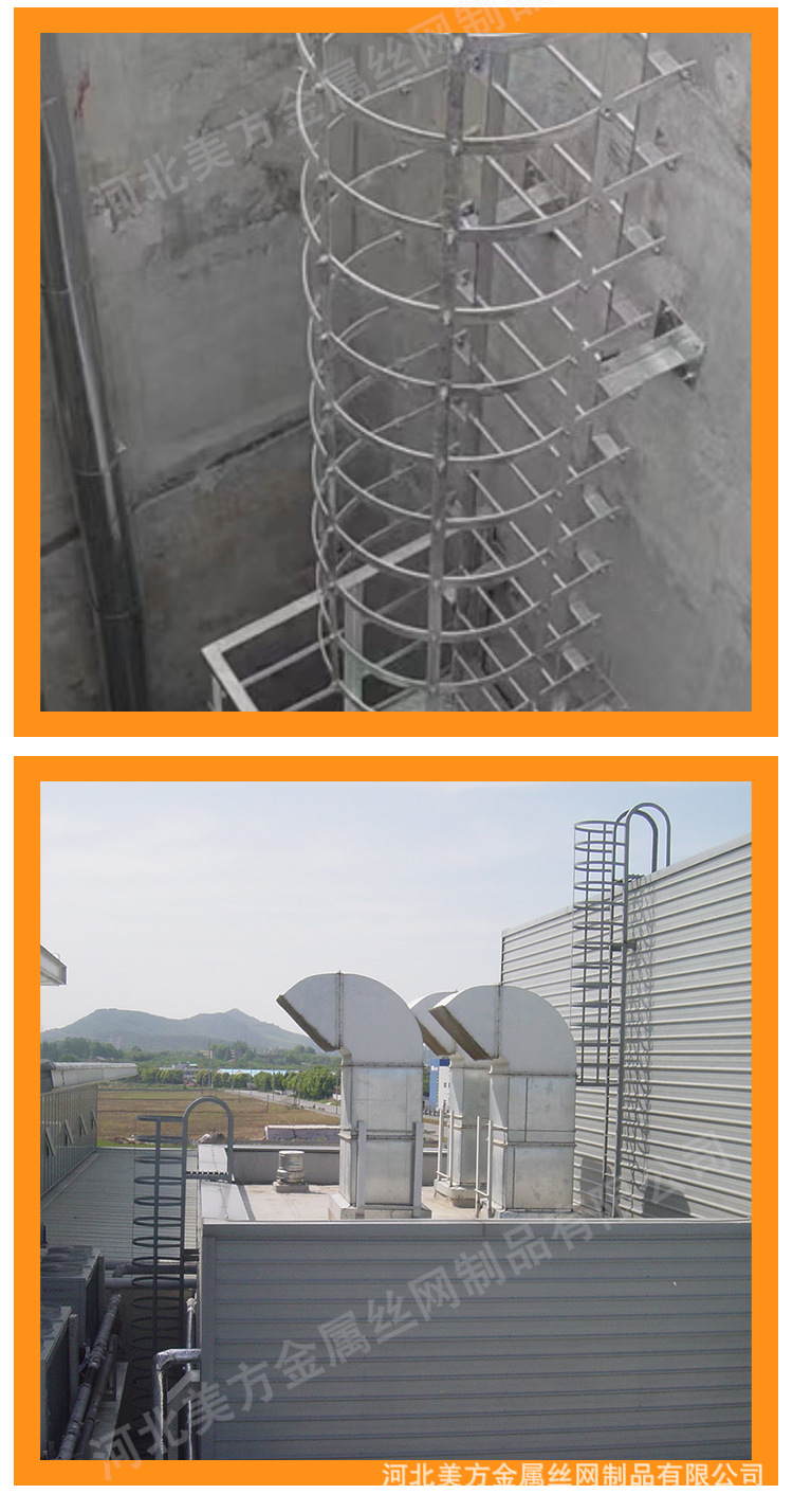 护笼钢爬梯15j401图集304不锈钢井下屋面钢直梯带护栏屋面专用-阿里巴巴