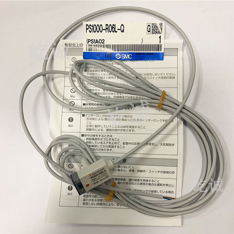 日本SMC全新PS1000-R06L-Q电子式压力确认开关正压插管Φ6 导线3m-阿里巴巴