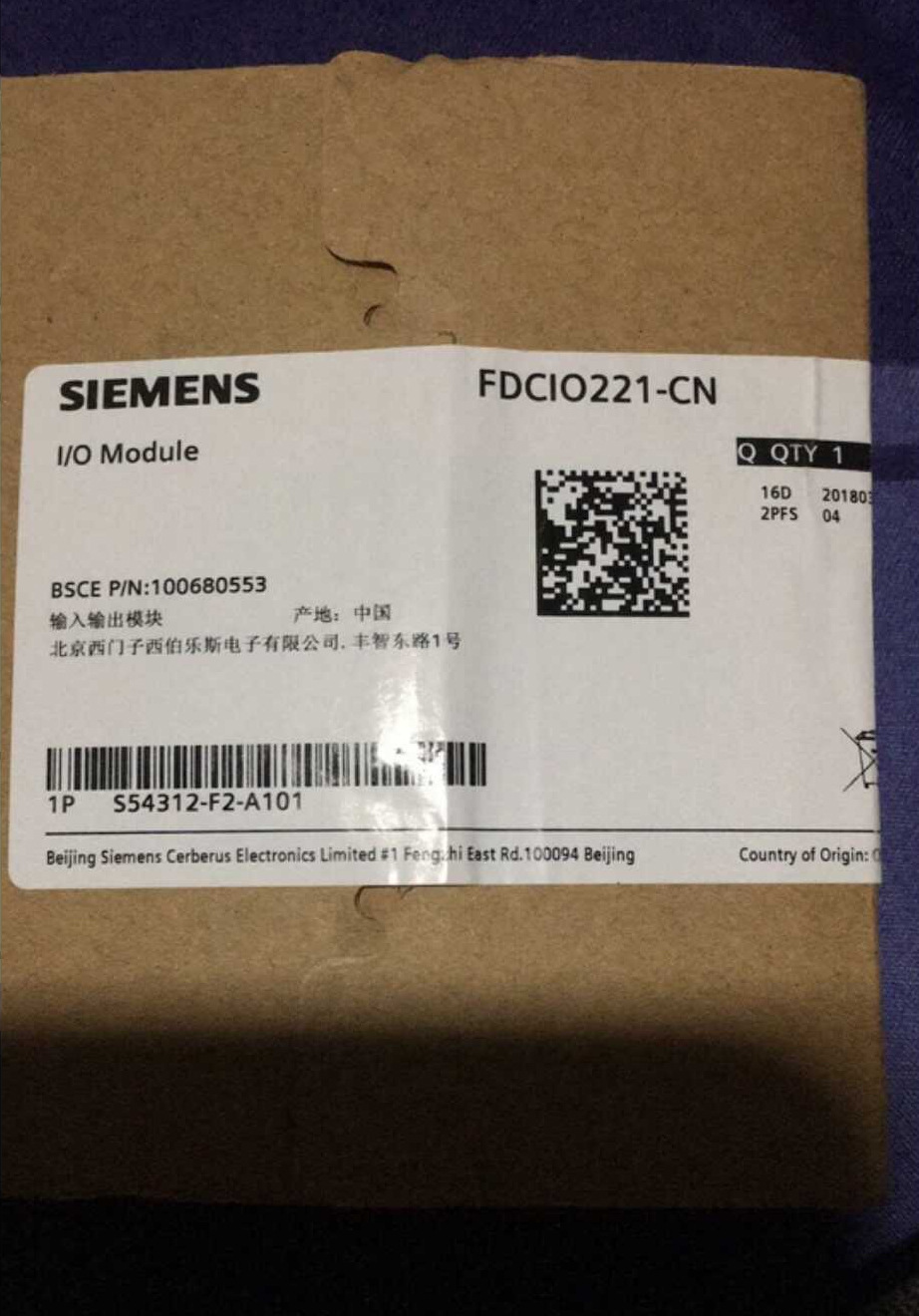 西门子FDCIO221-CN 输入输出模 块控制消防模块常-阿里巴巴