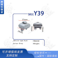 【奥迪q5配件】_奥迪q5配件品牌/图片/价格_奥迪q5配件批发_阿里巴巴