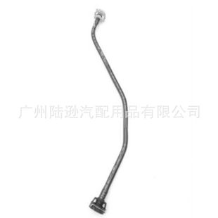适用奥迪 副水壶管 8W0121081B 8W0121081AN-阿里巴巴