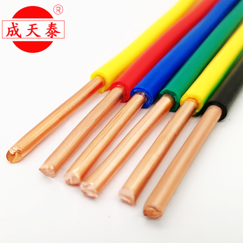 成天泰电线 BV 2.5mm2铜芯家装电线（单芯单股硬线）厂家直销-阿里巴巴