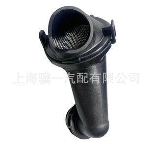 04E115251速腾宝来迈腾新机油泵头滤网机油泵滤网04E 115 251-阿里巴巴