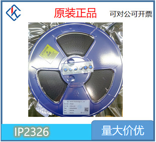 英集芯 IP2326 封装QFN24 输入5V 充电1.5A 锂电充电IC芯片-阿里巴巴