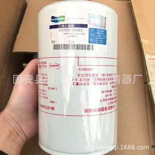 65.05510-5007 400508-00081 400508-00085 机油滤清器滤芯-阿里巴巴