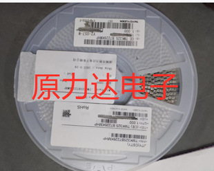 Taiyo Yuden M-H 系列 电容EMK325ABJ476KMHP-阿里巴巴