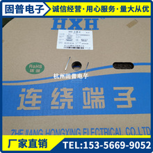 红星端子-红星端子价格、图片、排行 - 阿里巴巴