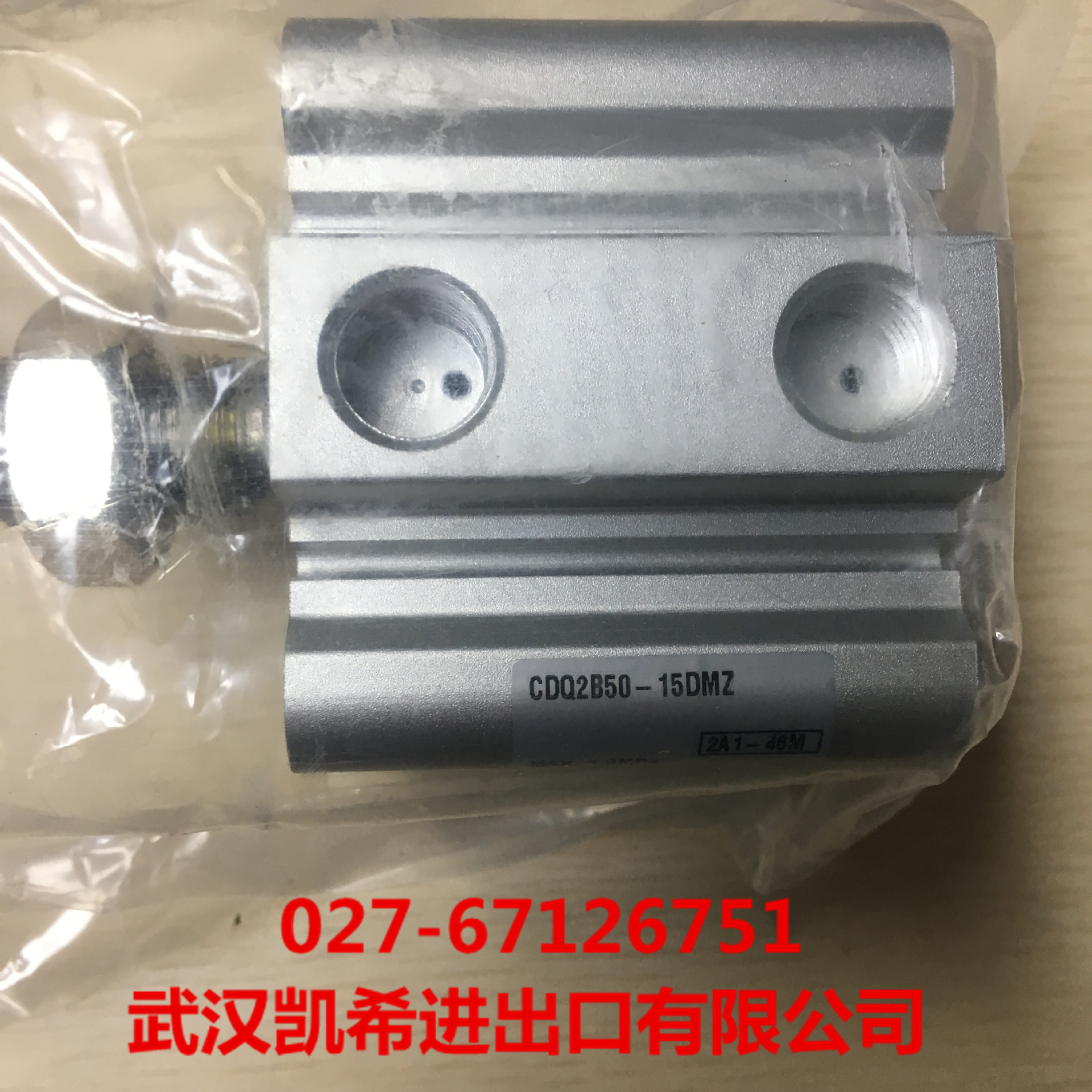 SMC薄型气缸CDQ2B50-15DMZ CDQ2B50-15DZ CDQ2A50-15DZ拍前请询价-阿里巴巴