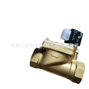 8-1089064116ZP阿特拉斯电磁阀空压机阀件生产厂家现货供应-阿里巴巴