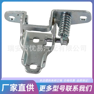 68058518AC 68058519AC适用于RAM前门铰链汽车配件-阿里巴巴