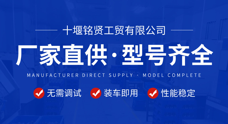 博世柴油喷油器0414701070 2098522适用于欧宝 斯堪尼亚重卡-阿里巴巴