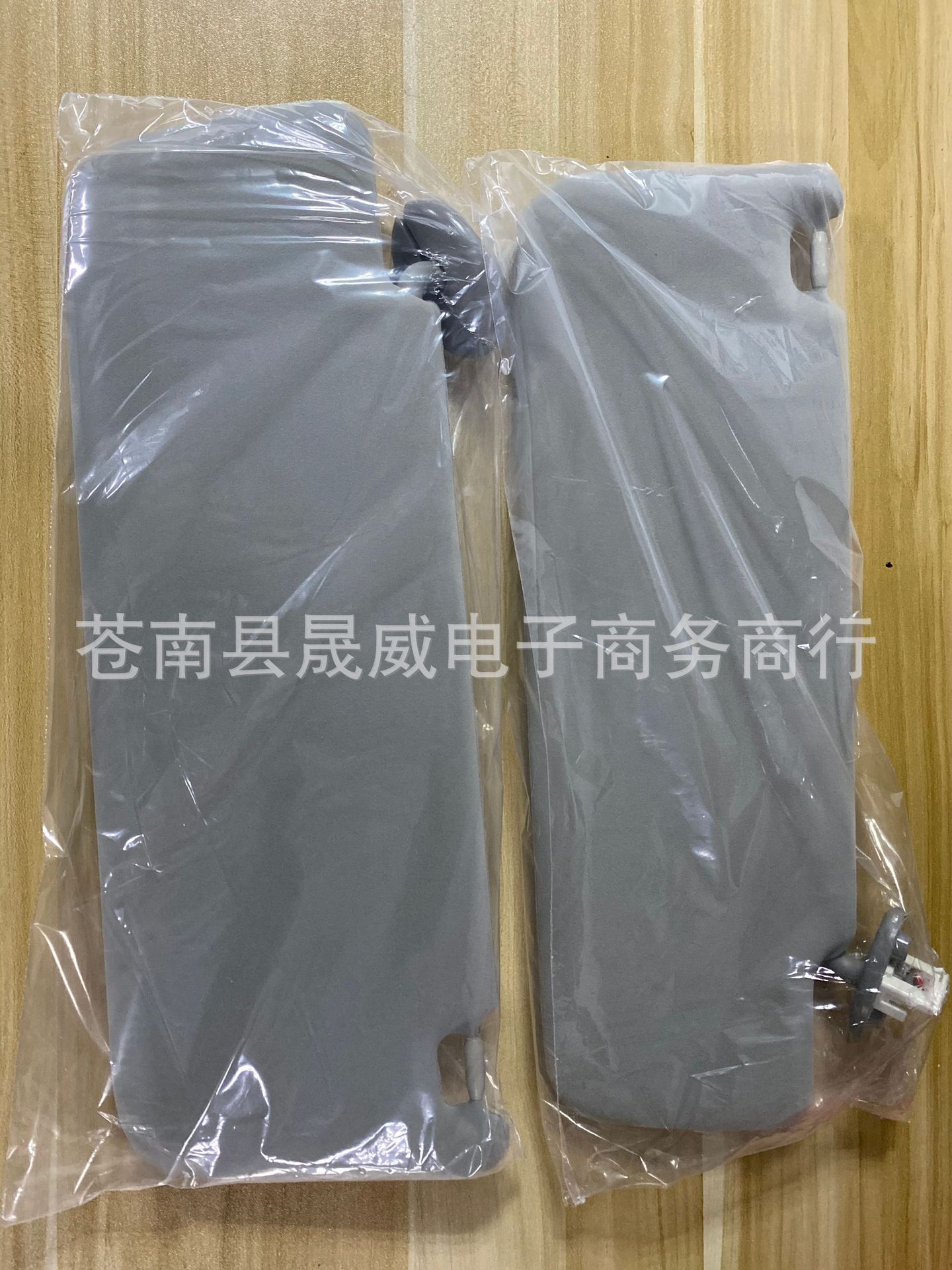 适用于02-09年丰田陆地巡洋舰普拉多LC霸道遮阳板74310-6a020-a1-阿里巴巴