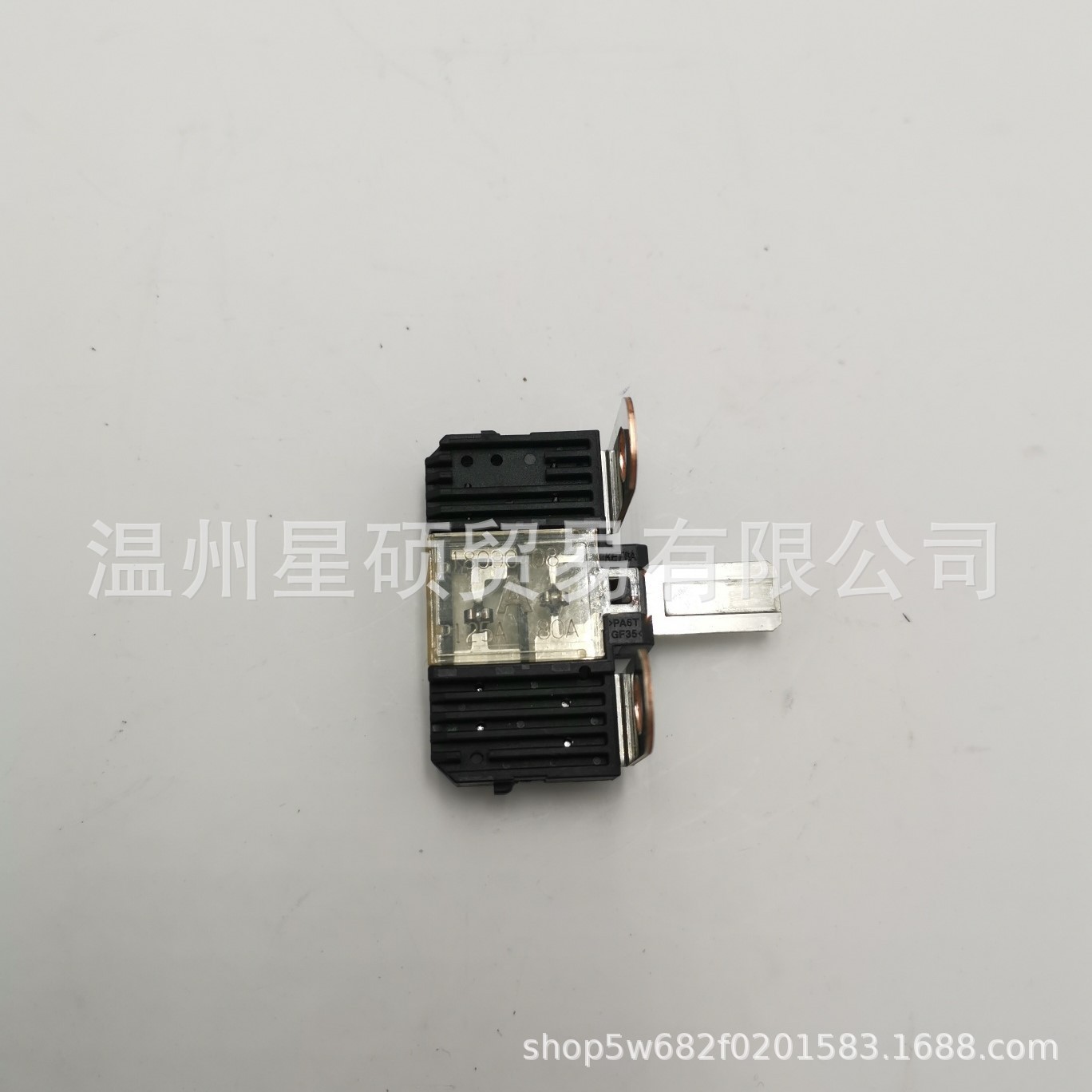 18790-05000适用起亚Rio 2012-15/Soul 2014 电池保险丝（125A）-阿里巴巴