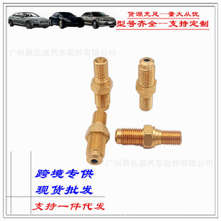 适用大众Eos高尔夫斯柯达 燃油压力调节器 06D130757C 06D130757B-阿里巴巴