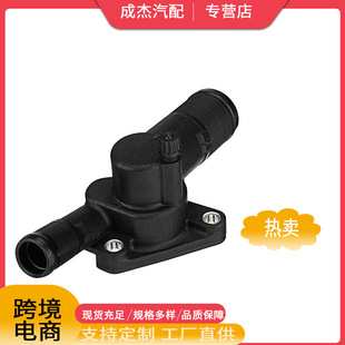 适用于雷诺 节温器 7700110716 8200660882-阿里巴巴