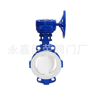 D371F46-16P全衬氟手动蜗轮对夹蝶阀耐强酸碱耐腐蚀-阿里巴巴