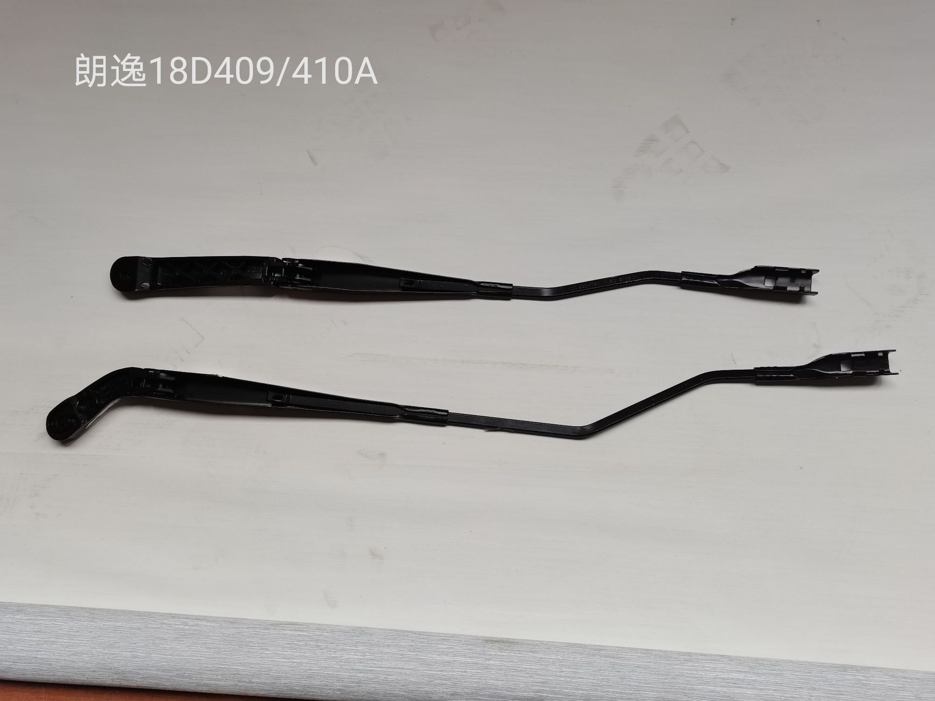 批轿车专用雨刮臂 朗逸19D 955 409 410 18D 955 409 410纯正配件-阿里巴巴