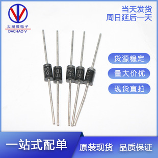 31DQ10 3A 100V IR 二极管 原包装现货直发 电子元器件BOM配单-阿里巴巴