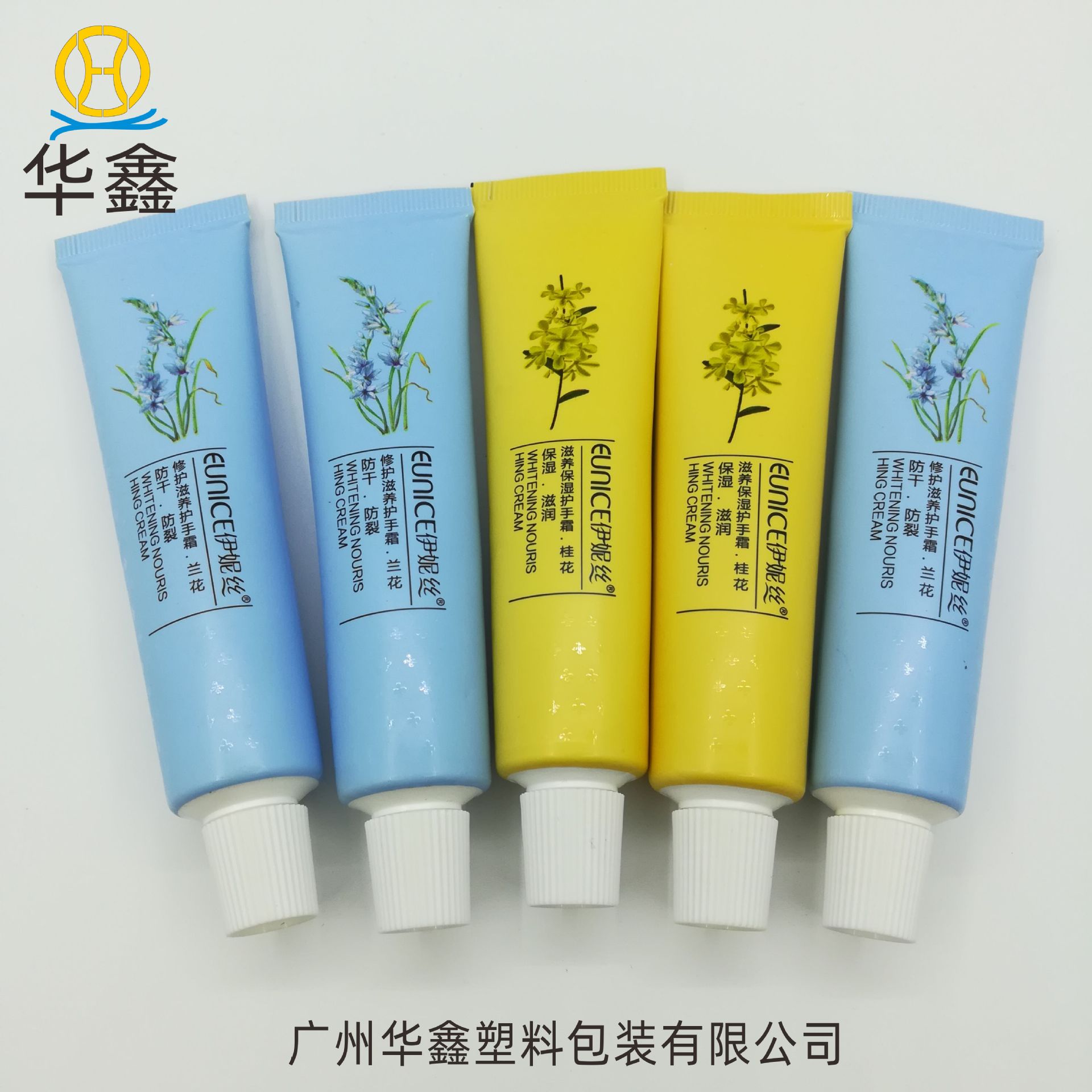 工厂直销30g小容量牙膏管包材 螺纹旋盖包装化妆品牙膏铝塑管广州-阿里巴巴