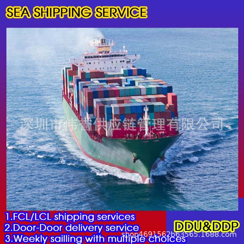 瑞士海运专线欧洲双清门到门包税海派意大利希腊荷兰爱尔兰西班牙-阿里巴巴