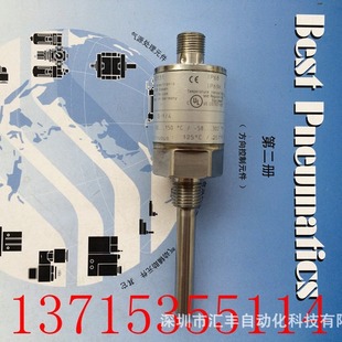 IFM易福门温度传感器 TA3131 TA2115 TA3115 PM1515-阿里巴巴