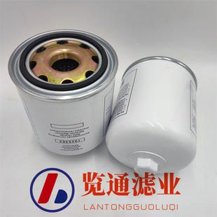 供应工程机械滤芯 矿山设备用滤芯挖掘干燥罐1925363-阿里巴巴