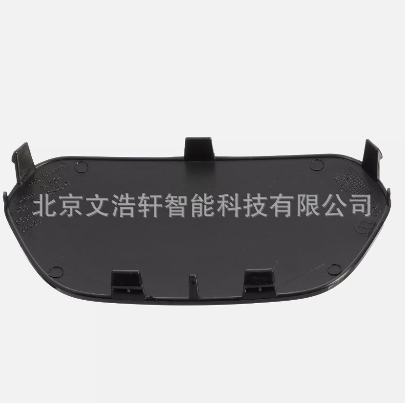 适用于大捷龙 前杠下风网 20-24 6WR86XXXAA 6WR86RXFAA-阿里巴巴