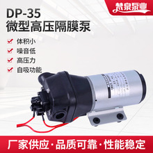 喷淋泵-喷淋泵价格、图片、排行 - 阿里巴巴