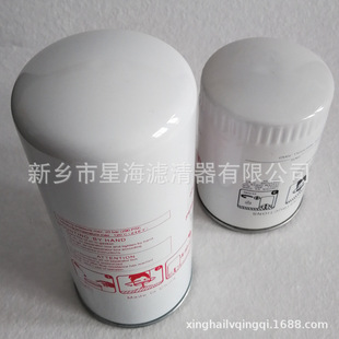 2914807000油滤替代阿特拉斯压缩机配件空压机油滤2914807000-阿里巴巴