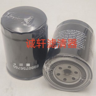 机油格工程机械设备配件发电机组机油滤芯滤清器过滤器8980756760-阿里巴巴