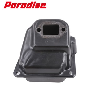 消音器消声器 Muffler MS381 MS382 1119-140-0602 消音器-阿里巴巴