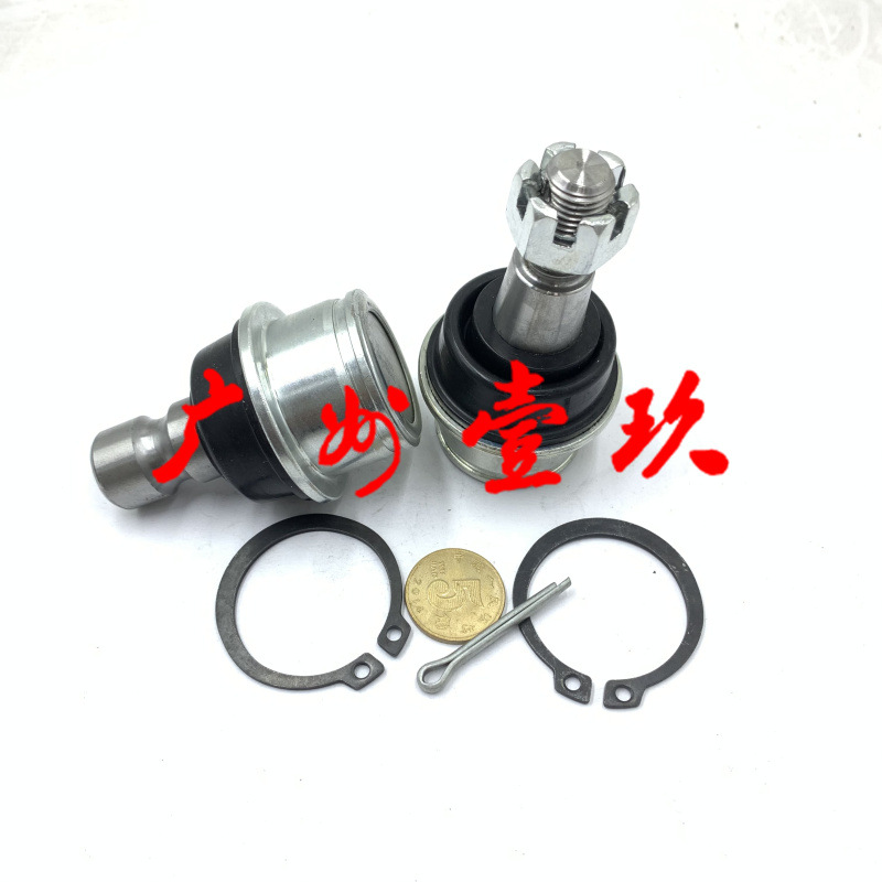 Can-Am前悬架球头706202045 706202044 706201394 706203084-阿里巴巴