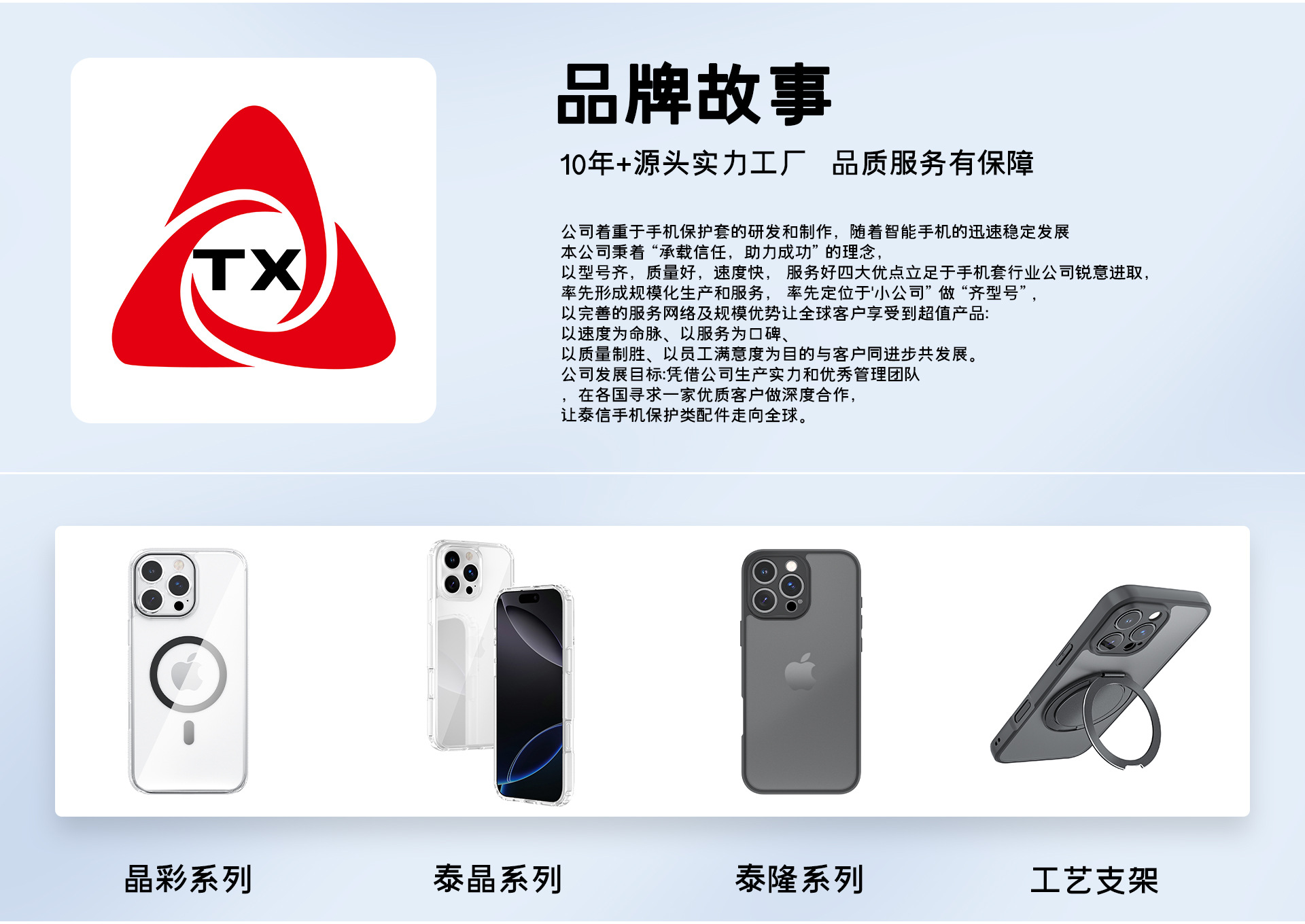 适用苹果iPhone 17promax磁吸手机壳透明二合一17Air拜耳料防摔壳-阿里巴巴