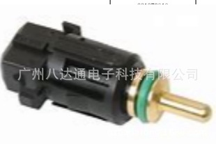 适用于BMW 油感应塞 13627788077 1433077 13621433077-阿里巴巴
