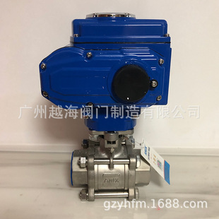 中国埃尼斯阀门ANIX电动法兰球阀Q941F Q961F Q911F-10P/16C/25-阿里巴巴